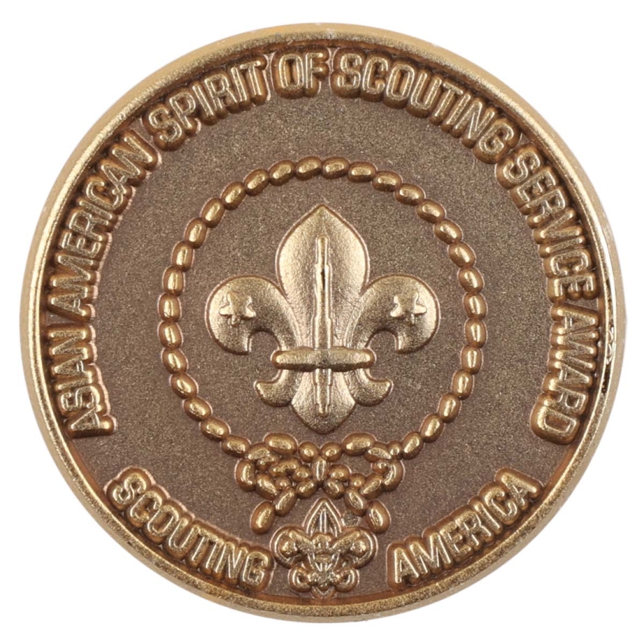 Scouts BSA Asian American Spirit of Scouting Award Pin | Scouting America